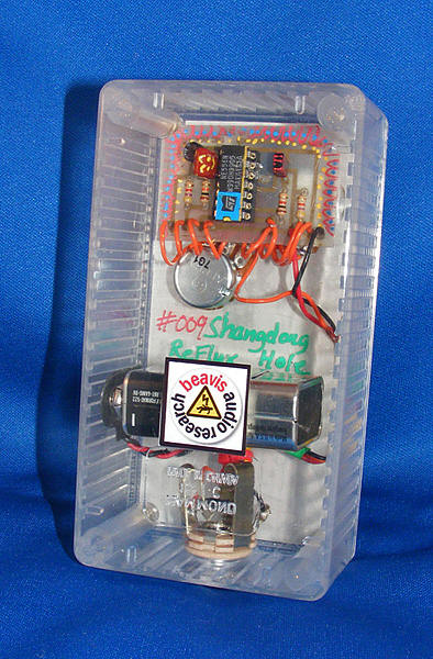 beavis audio research