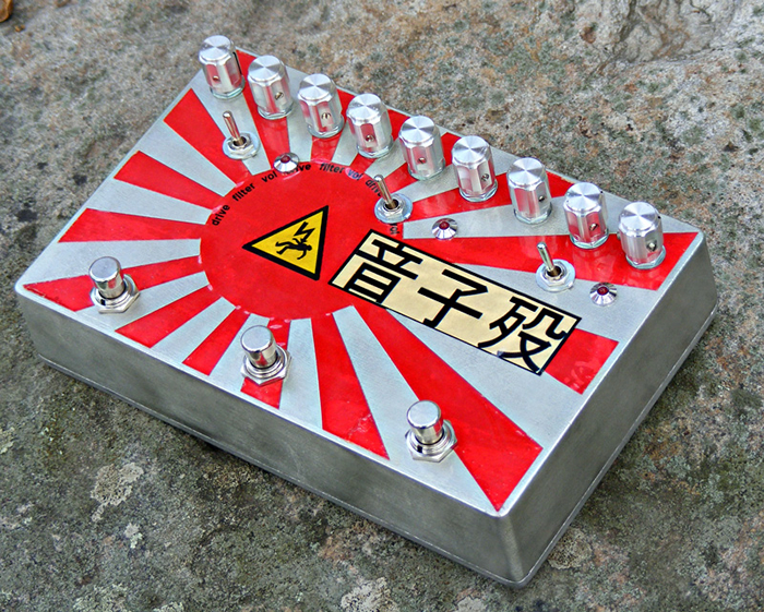 beavis audio research